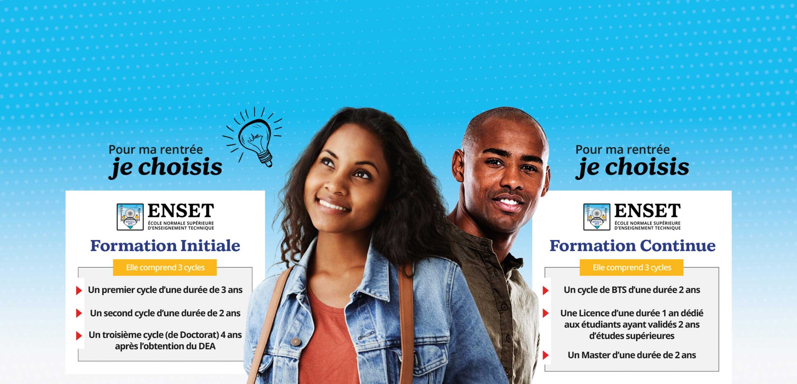 ENSET Douala 2025 : l’appel aux futurs formateurs de l’élite technique ...